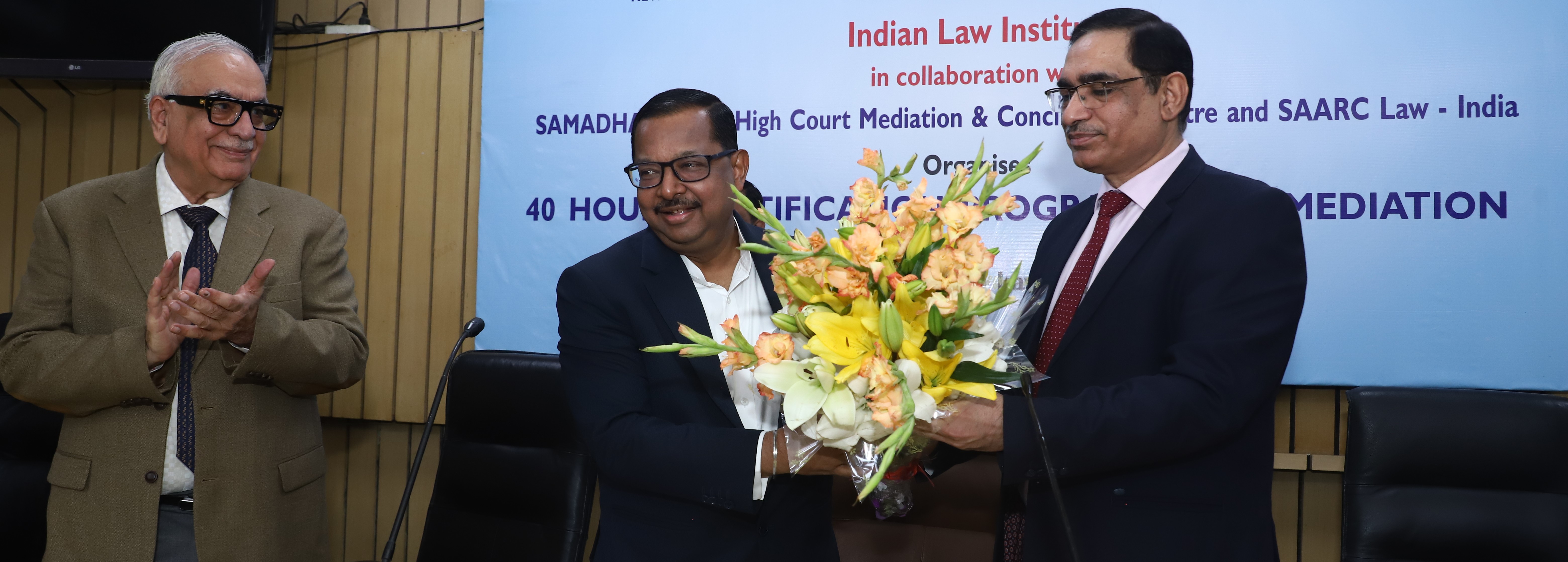 Welcome to Indian Law Institute